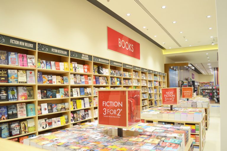 BORDERS – Al Saffar Interior Decoration